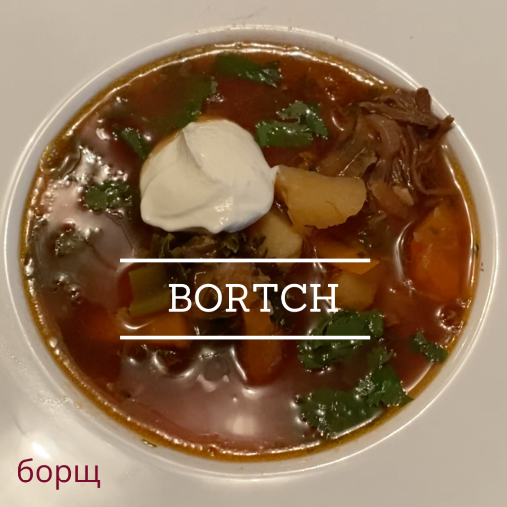 Bortsch à la russe : 2 recettes avec ou sans viande + VIDEO