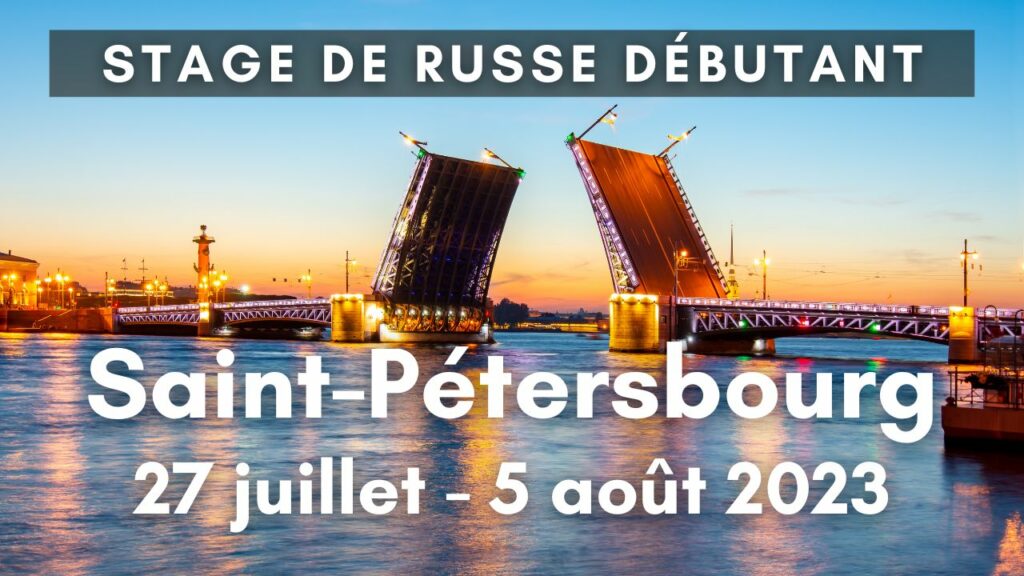 Stages Intensifs de Russe en Immersion - Apprendre le russe avec Ania